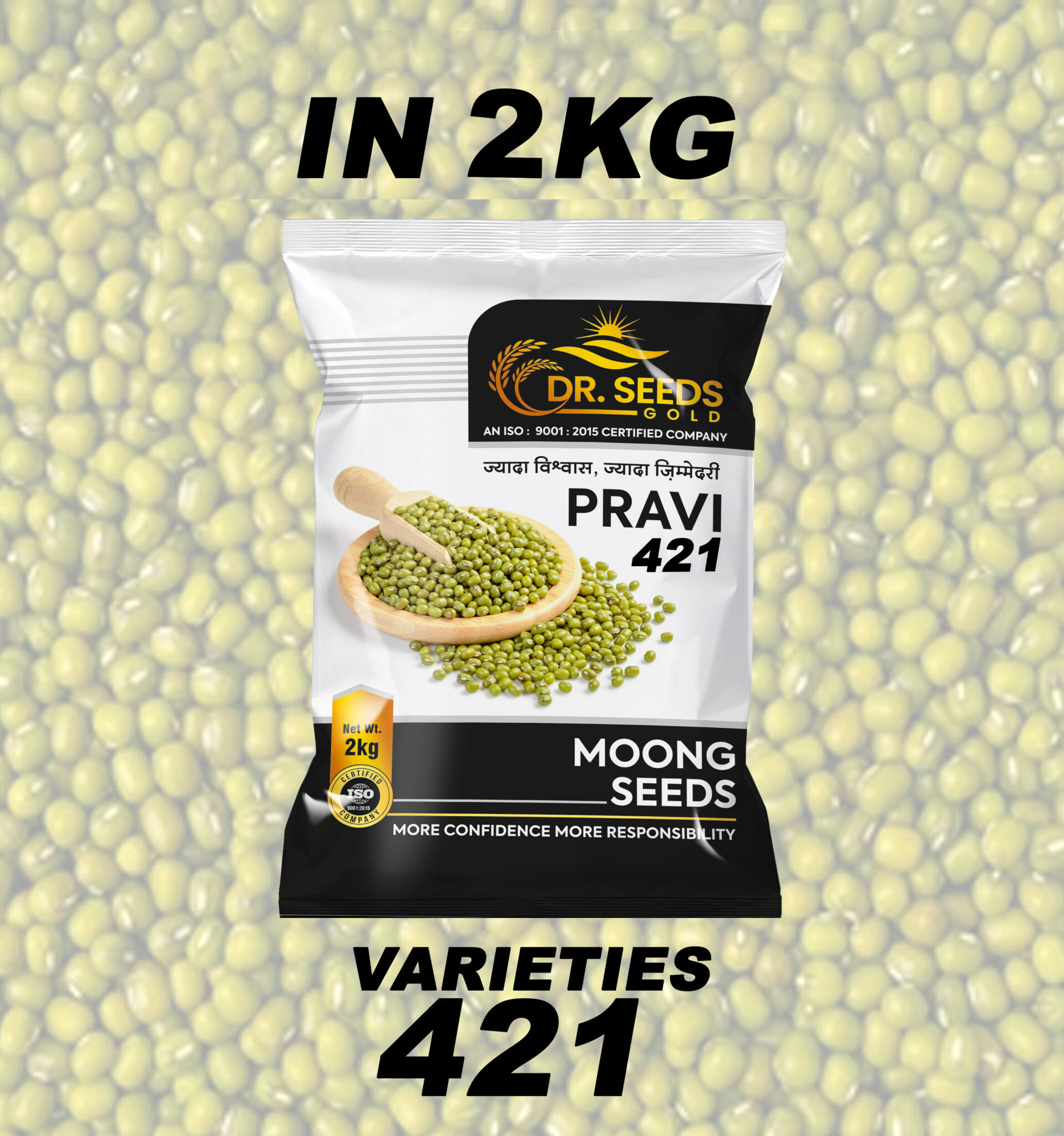 MOONG VARIETIES