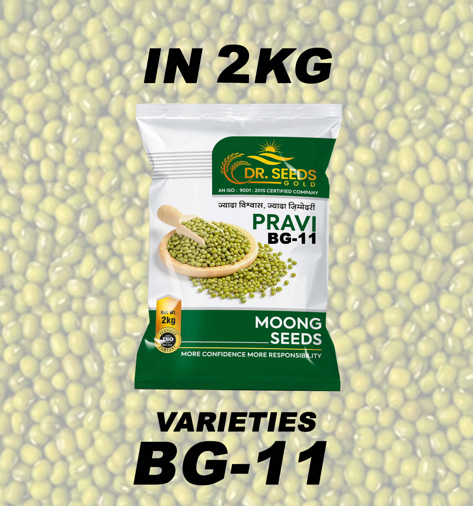 MOONG VARIETIES